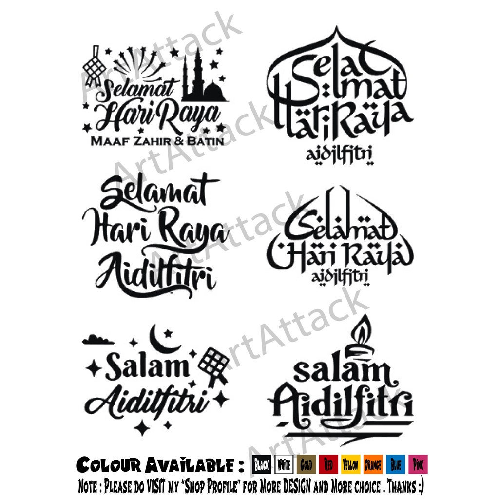 [READY STOCK] Selamat Hari Raya Aidilfitri Sticker for 10inch Foil ...