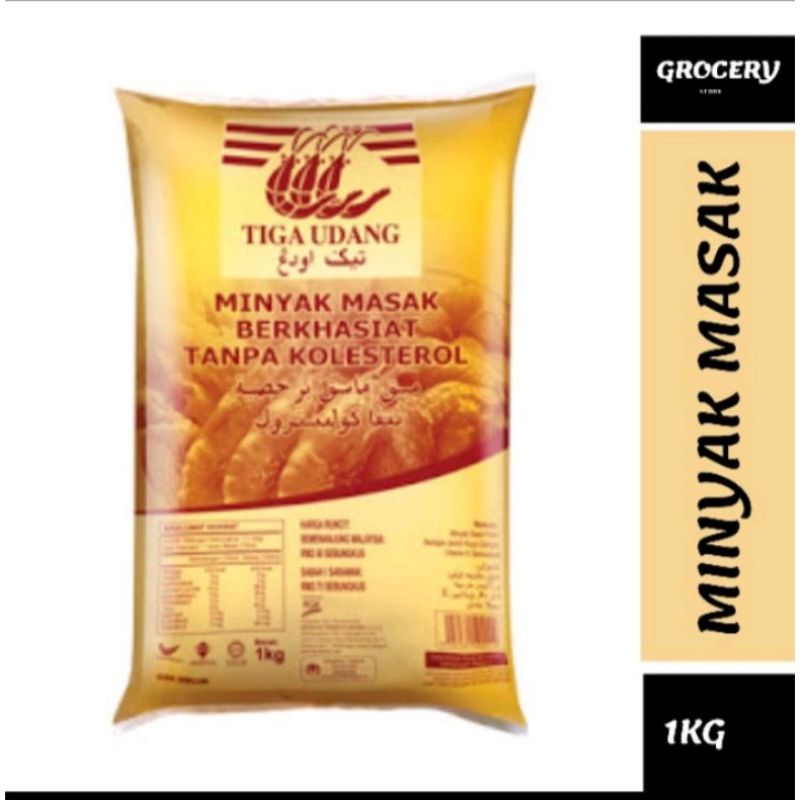 MINYAK MASAK PELBAGAI JENAMA 1KG | Shopee Malaysia
