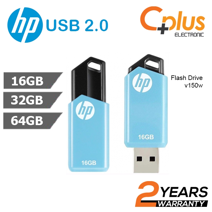 HP V150W 16GB/ 32GB/64GB USB 2.0 Flash Drive/ Pendrive for PC& Mac ...