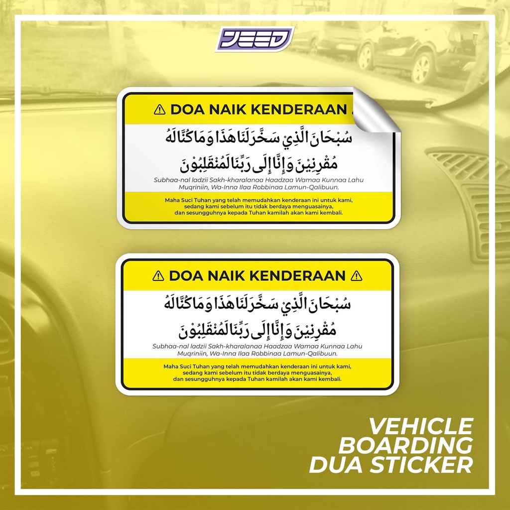 Vehicle Boarding Dua Sticker Doa Naik Kenderaan | Shopee Malaysia