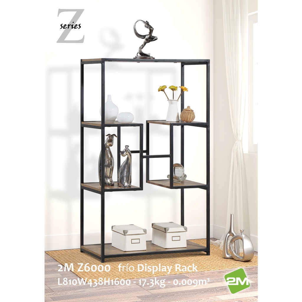 Display Shelf / Rak Pameran Z6000 - Newly Design/ Moden Design | Shopee ...