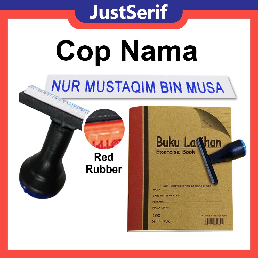 Cop nama buku latihan name stamp nama panjang rubber stamp sekolah cop ...