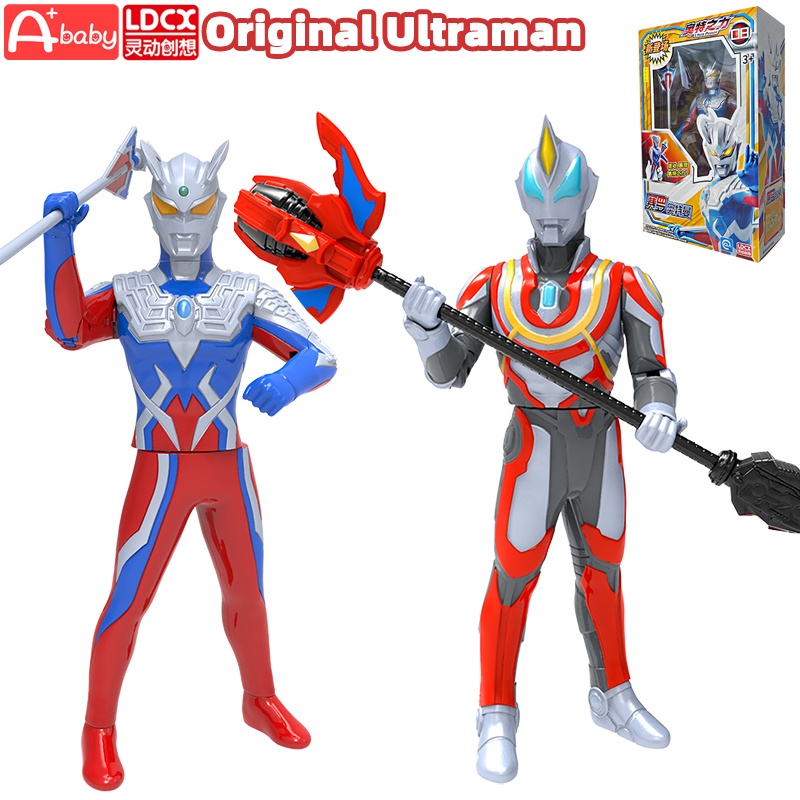 Original Ultraman