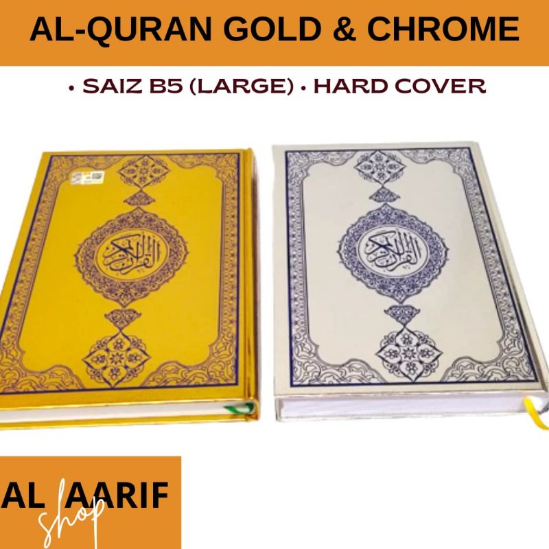 Al Quran Usmani SAIZ sedang Mini | Al-Quran Gold Silver Chrome Cover ...