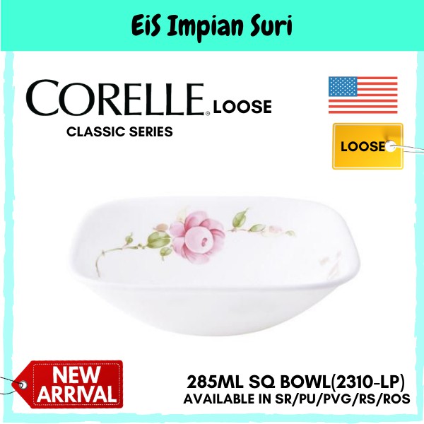 Corelle Loose (2310-LP) 285ml Square Bowl (Country Rose / Sakura ...