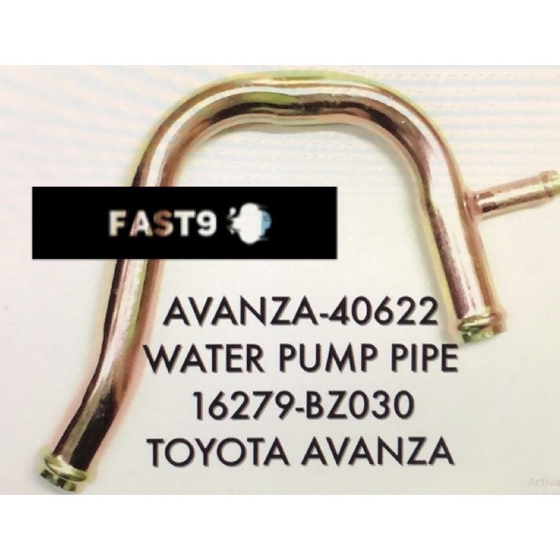 TOYOTA AVANZA WATER PUMP PIPE [16279-BZ030] | Shopee Malaysia