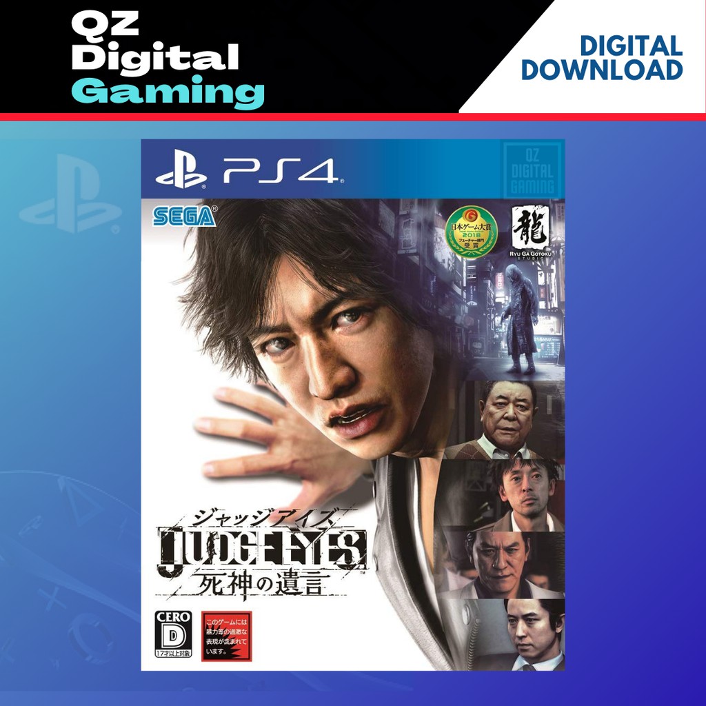 PS4 Judge Eyes / Judgment Digital Download Chinese Version yakuza ...