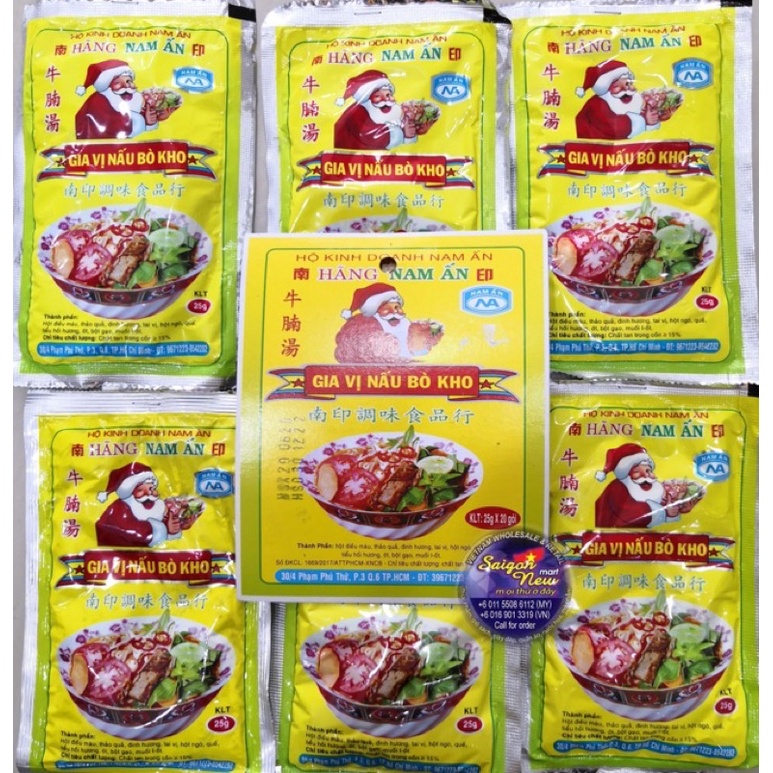 Gia Vi Nau Bo Kho , Pho, Bun Bo Hue , Cary , La Gu Nam An - Vietnam ...