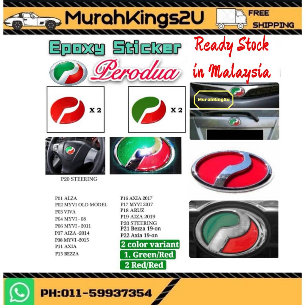 Perodua Alza/Myvi/Viva/Bezza/Axia Steering Logo/Logo Sticker | BeeCost