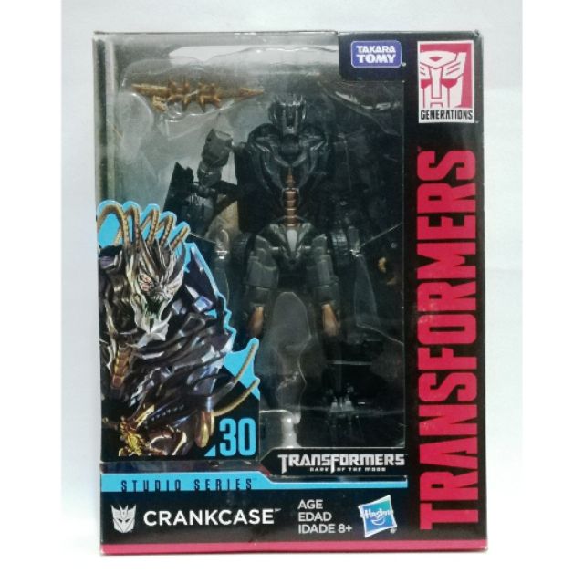 Transformers Studio Series 30 SS30 Deluxe Crankcase | Shopee Malaysia