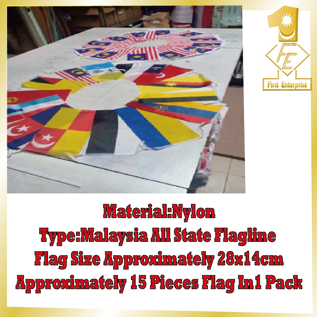 (NYLON)Malaysia All State Flagline Malaysia Flag/Bendera Malaysia ...