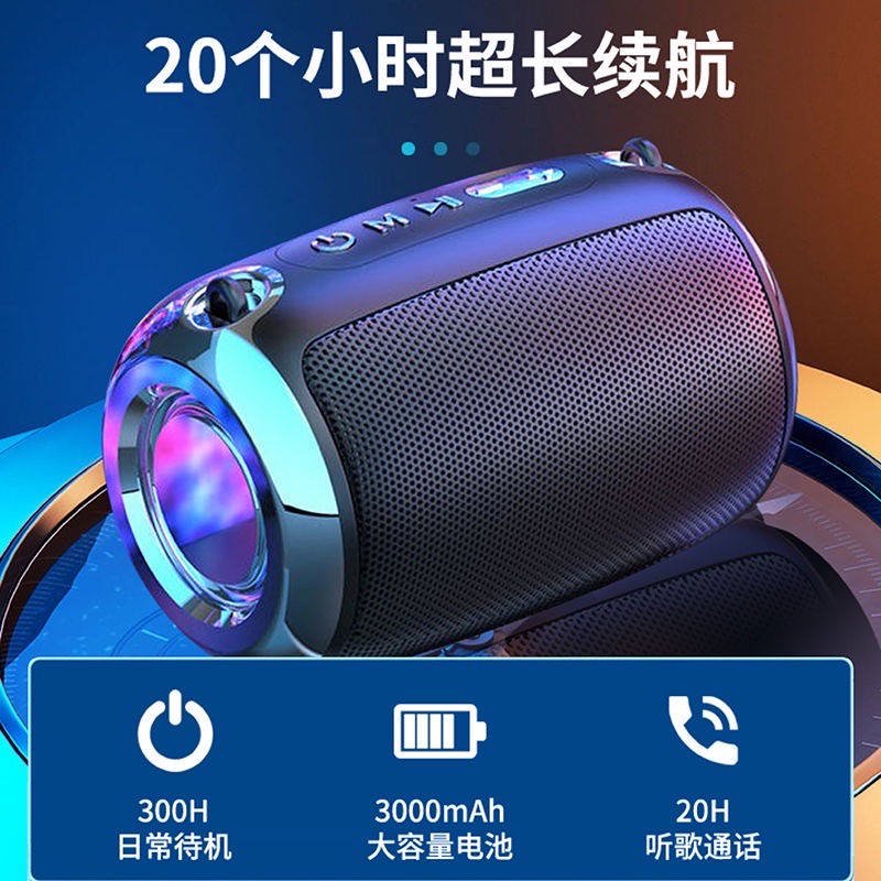 Bluetooth Speaker Portable Wireless Loudspeaker Audio High Volume ...