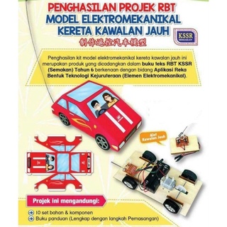 Ready Stock Projek RBT Terbaru Tahun 6 Model Elektromekanikal Kereta ...