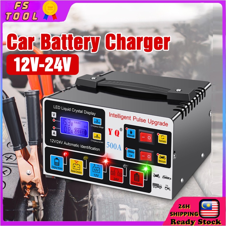 Charger 12v/24v 500A Car Lorry Battery Charger Pengecas Bateri Kereta Lori Pulse Repair Charging ...
