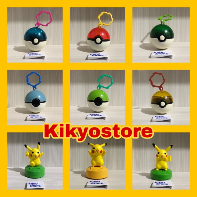 Happy Meal Pokemon Ball | Shopee Malaysia