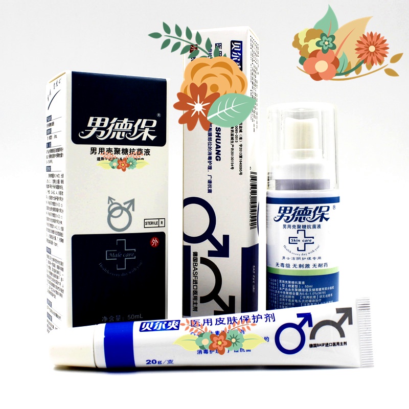 Men S Private Parts Balanitis Dermatitis Pearl Rash Ointment Hot Sex
