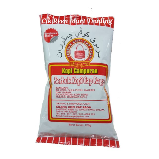 Serbuk Kopi Cap Raga 120g ( Kopi Campuran / Kopi Kampung / Kopi ...