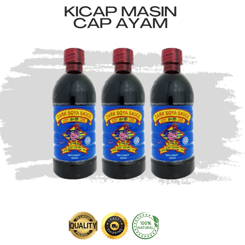 HW- Kicap Soya Pekat Manis / Kicap Sabah ( 330ml) | Shopee Malaysia