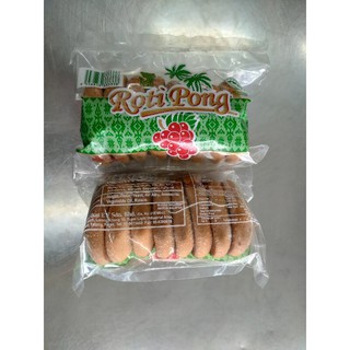 Cap Kuching Roti Pong 95G 8PCS | Shopee Malaysia