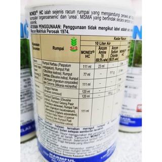 1L Ancom MONEX HC | MSMA 39.5% + diuron 7.8% | Rumput Tahi Ayam/Rumput ...