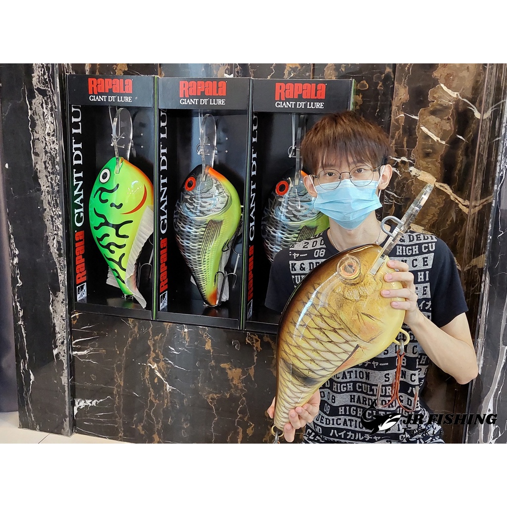 Rapala Giant DT Lure (LIMITED EDITION) | Shopee Malaysia