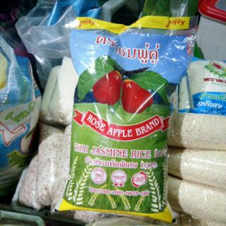 beras - Prices and Promotions - Sept 2021 | Shopee Malaysia