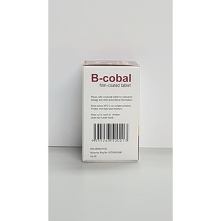 Vitamin B-cobal film-coated tablet 30' ( vitamin saraf ) | Shopee Malaysia