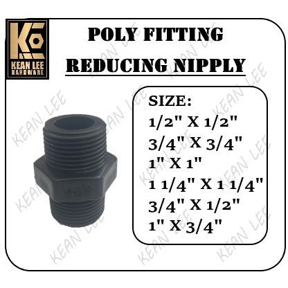 POLY REDUCING NIPPLE (1/2", 3/4", 1", 1 1/4", 3/4" X 1/2", 1" X 3/4 ...