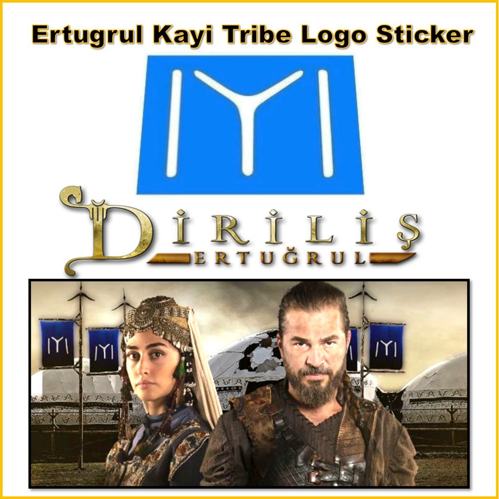 Ertugrul Kayi Tribe Logo Sticker | Shopee Malaysia