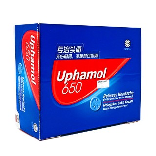 UPHAMOL 650 TABLETS (3strips) | Shopee Malaysia