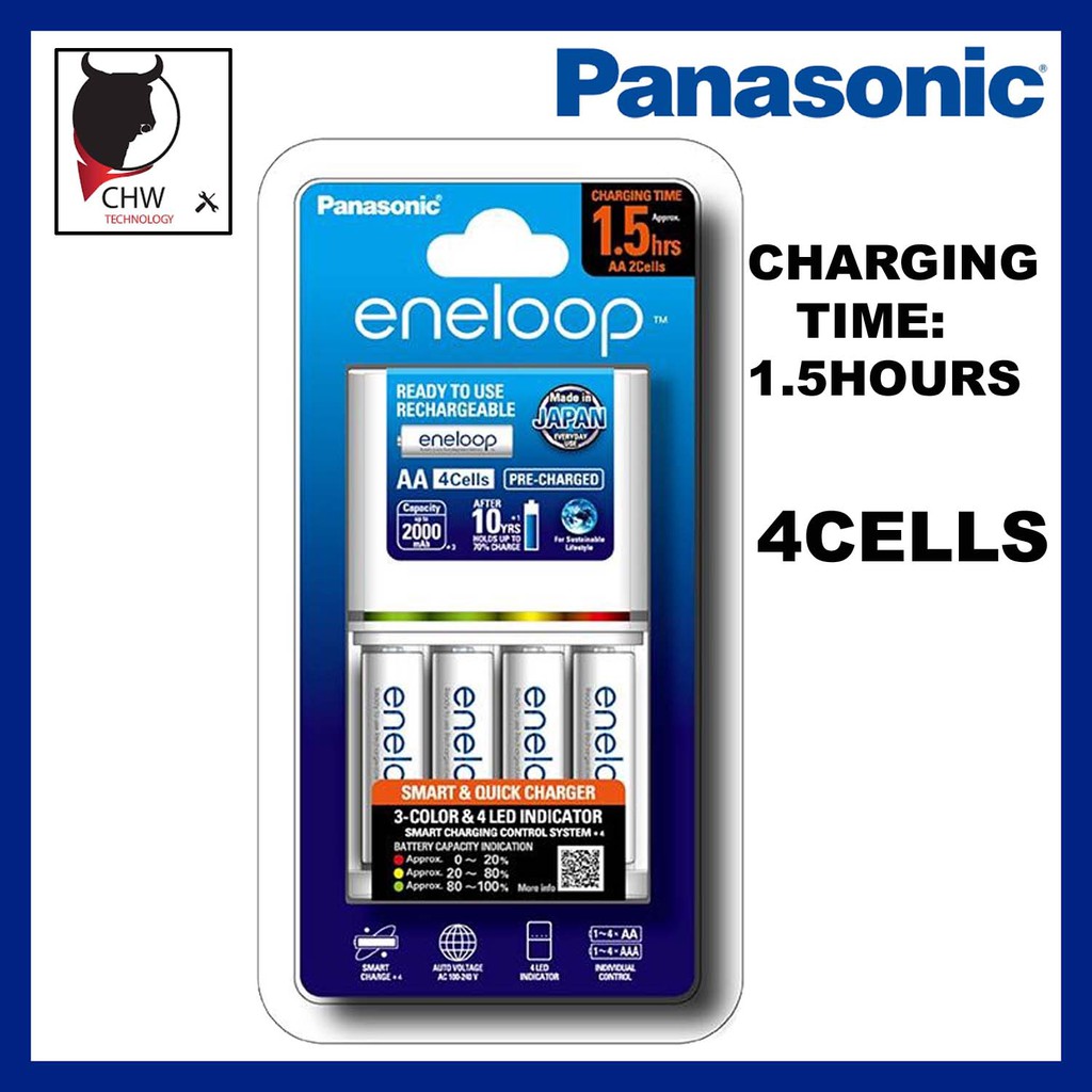 Panasonic Eneloop Smart And Quick Charger 1 5hrs Eneloop Rechargeable