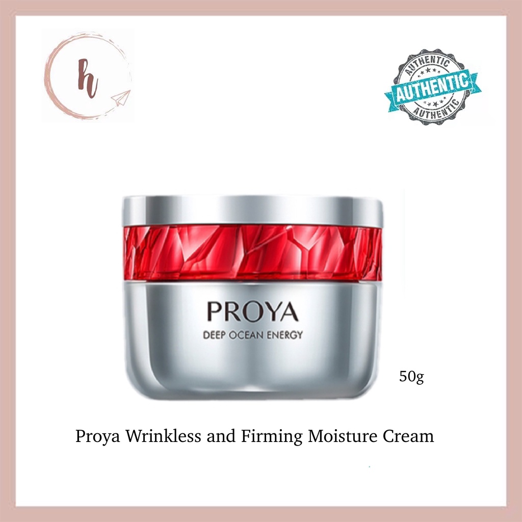 PROYA Ruby Wrinkless And Firming Moisture Cream 50g Moisture Anti Aging ...