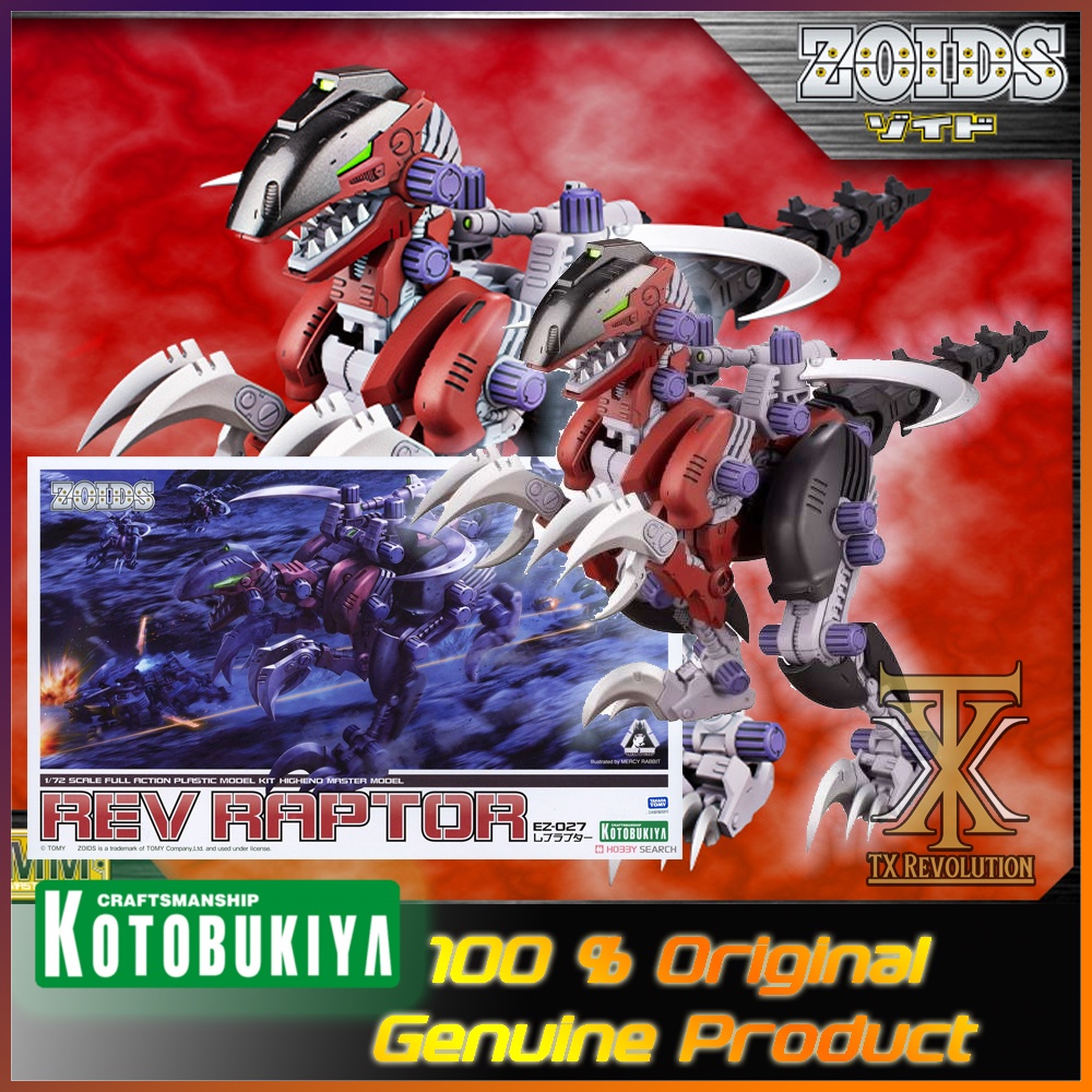 KOTOBUKIYA ZOIDS HMM EZ-027 REV RAPTOR | Shopee Malaysia