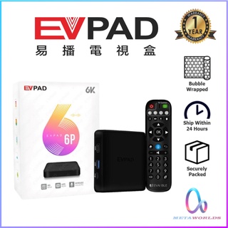 Buy evpad Online With Best Price, Aug 2022 | Shopee Malaysia