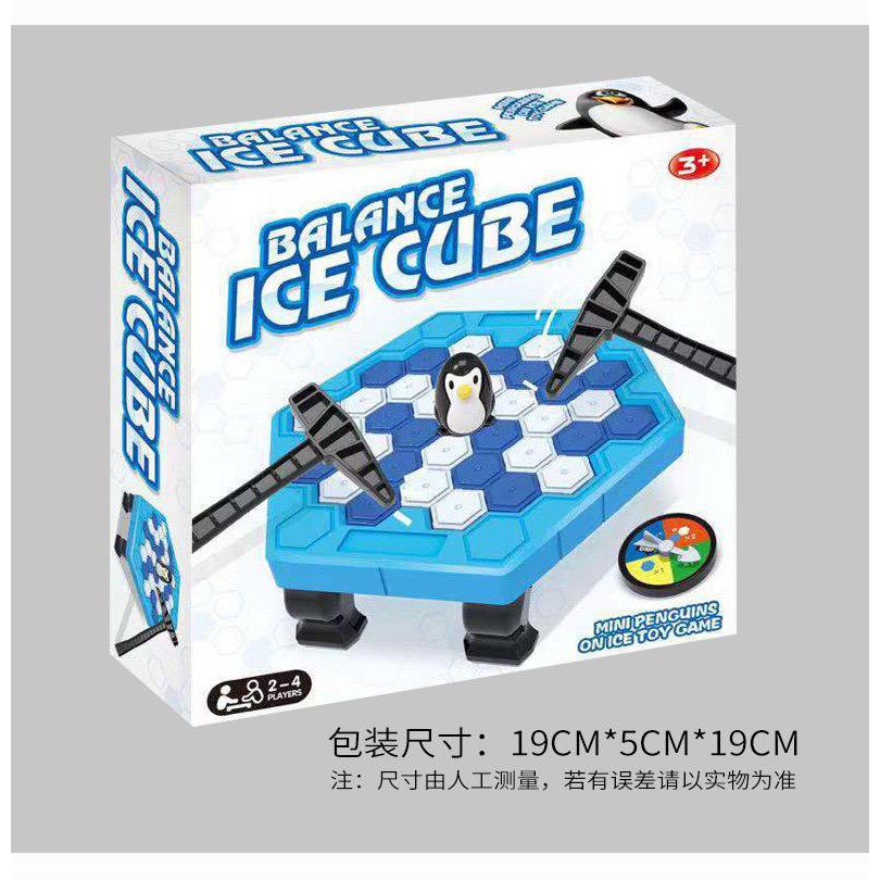 Ice Cube And The Game