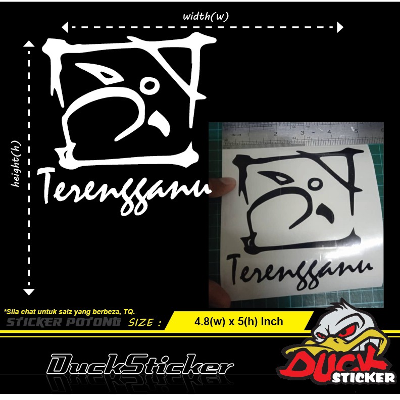 TERENGGANU PENYU SIMBOL STICKER 1PCS | Shopee Malaysia