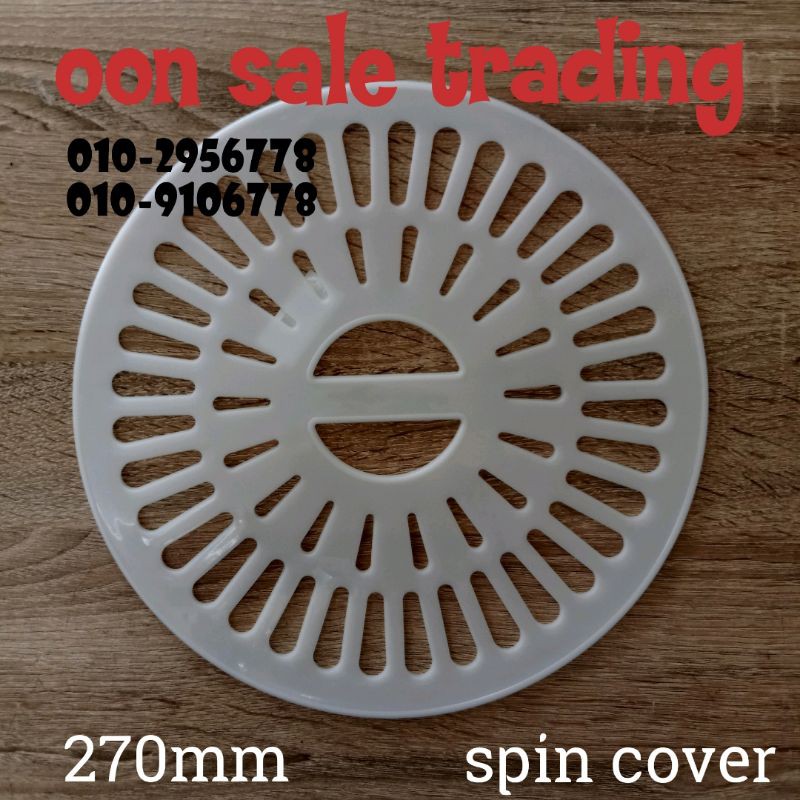 SPIN COVER WASHING MACHINE(SC270MM) | Shopee Malaysia