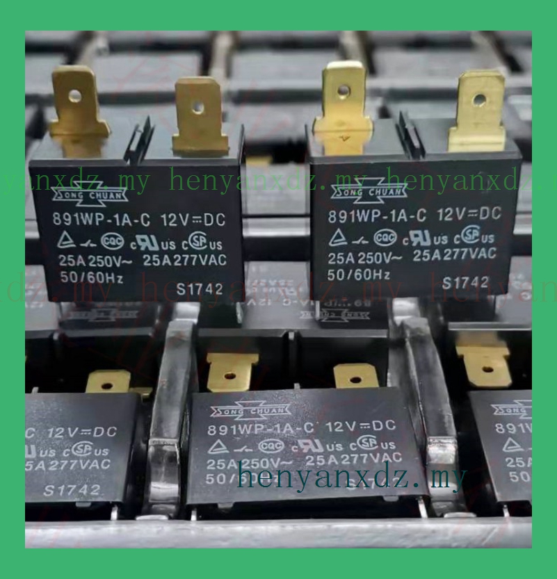 891wp-1a-c 25a 12v | BeeCost