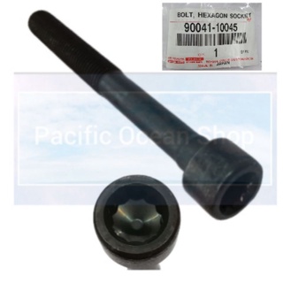 Roof moulding ORIGINAL Perodua Myvi 2005-2010 (75551-BZ020) Getah ...