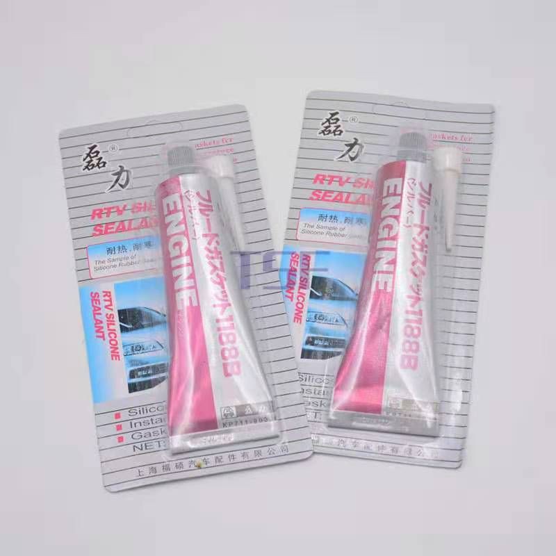 car engine gasket silicone gum 1pcs | Shopee Malaysia