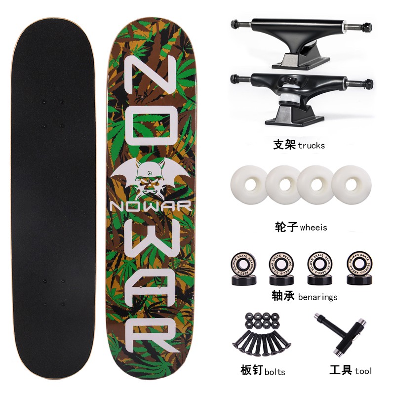 NOWAR Getting Started Professional Skateboard Junior Series Beginners ...