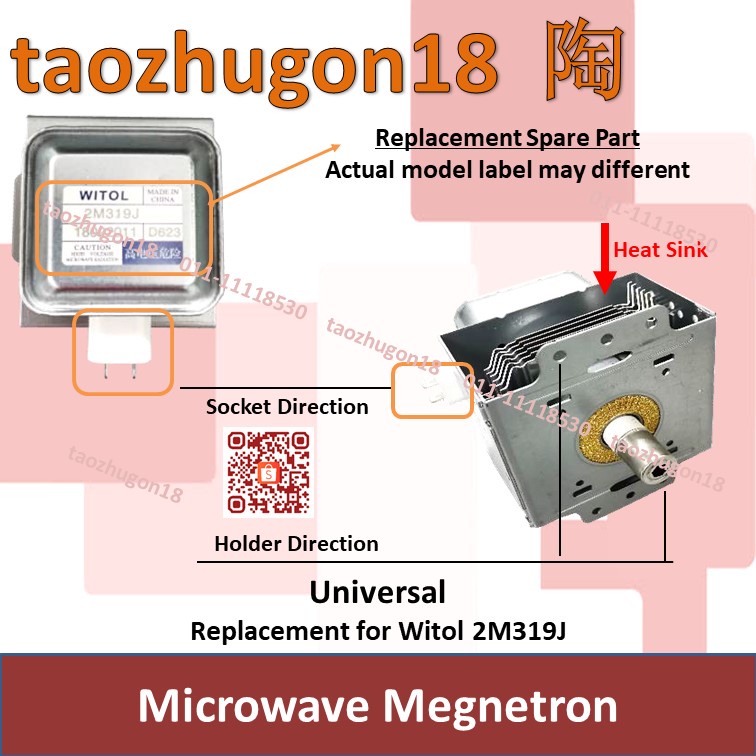 Universal Microwave Oven Magnetron Heat Element Heater Gelombang Mikro ...
