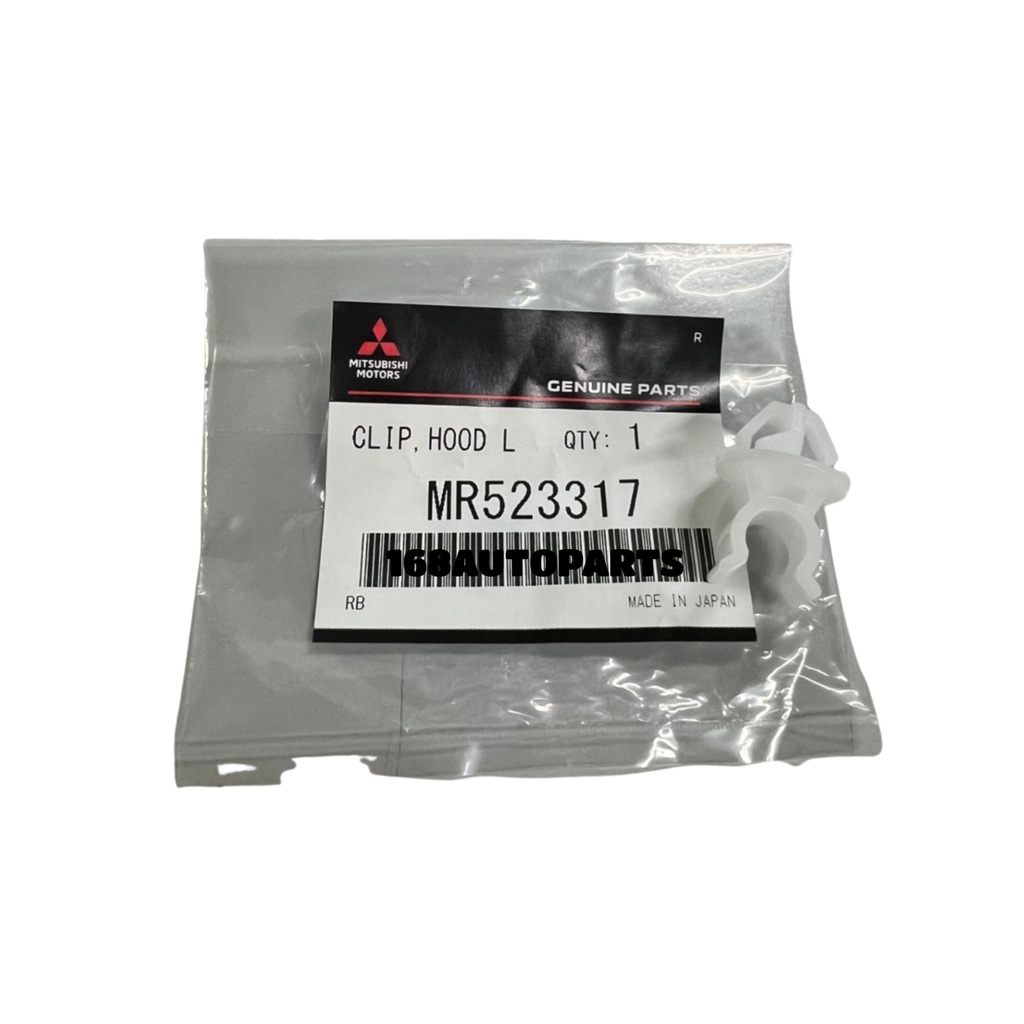 Original Mitsubishi Bonnet Clip Bonnet Rod Clip MR523317 TRITON LANCER ...