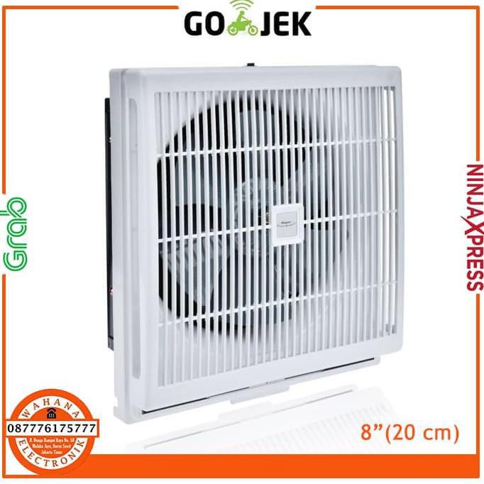 Maspion MV-200 NEX Wall Exhaust /Exos / Exhaust Wall Fan 8 "20 cm ...