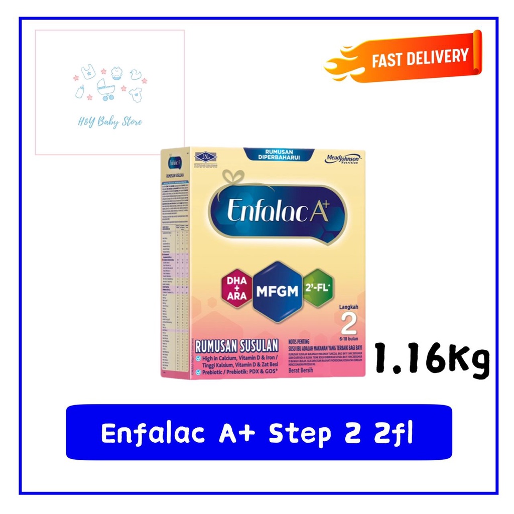 Enfalac A+ 2FL Step 2 - 1.16kg (Milk Formula) | Shopee Malaysia