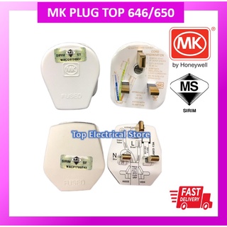 ORIGINAL MK 646 650 13A 3 PIN FUSED PLUG TOP (SIRIM APPROVE) | Shopee ...