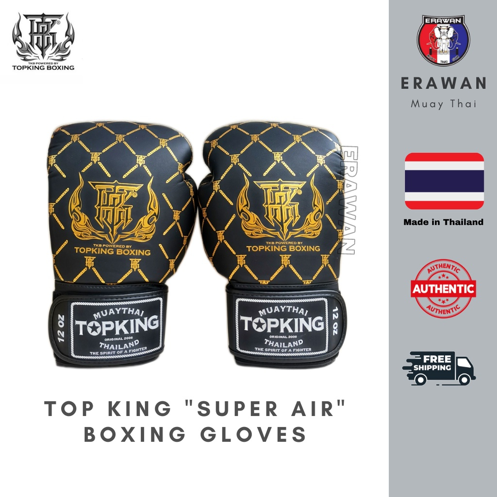 Erawan Muay Thai Gym, Online Shop | Shopee Malaysia