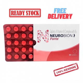 neurobion - Prices and Promotions - Aug 2022 | Shopee Malaysia