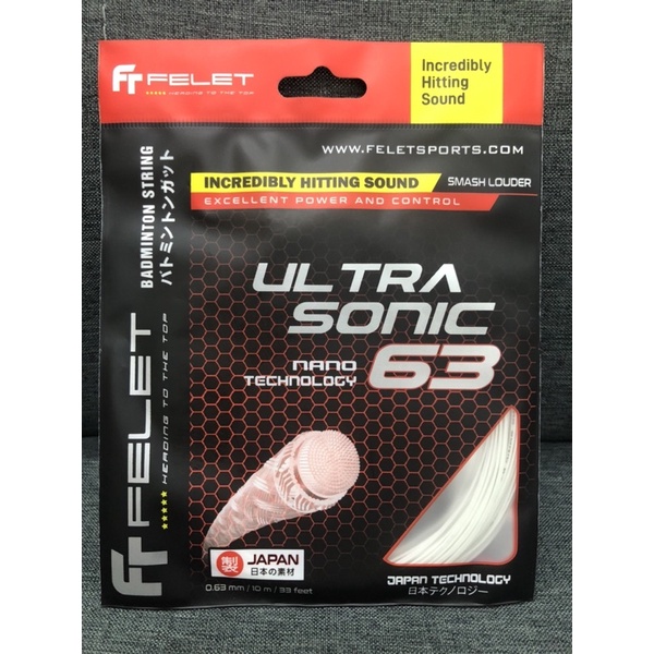Felet Ultra Sonic 63 Badminton String | Shopee Malaysia