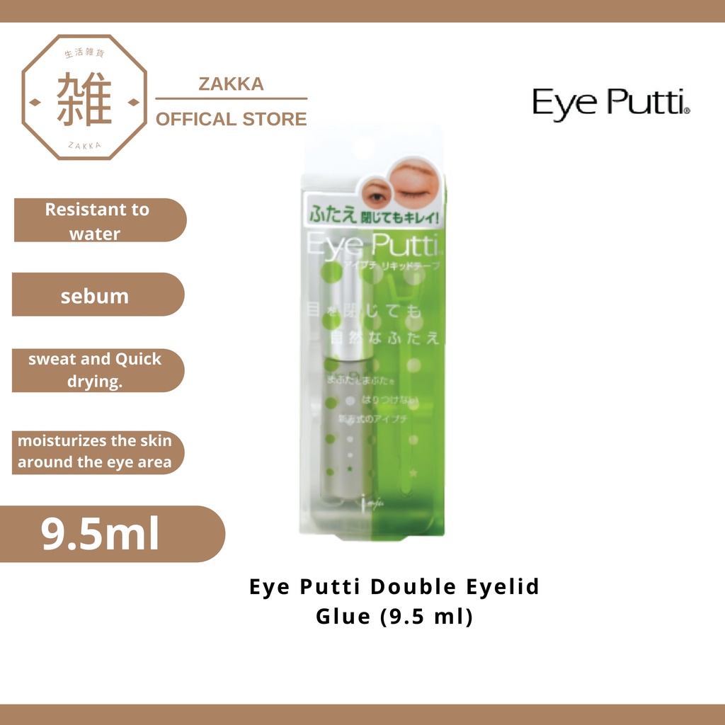 Eye Putti Double Eyelid Glue (9.5 ml) | Shopee Malaysia